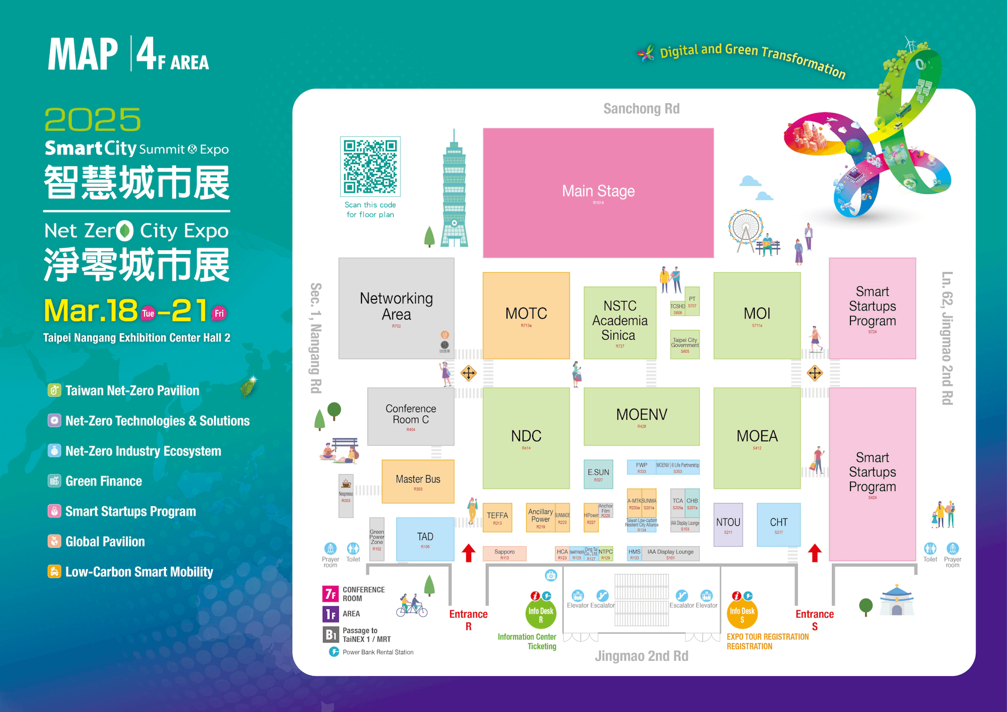 Smart City Summit & Expo e-GuideBook